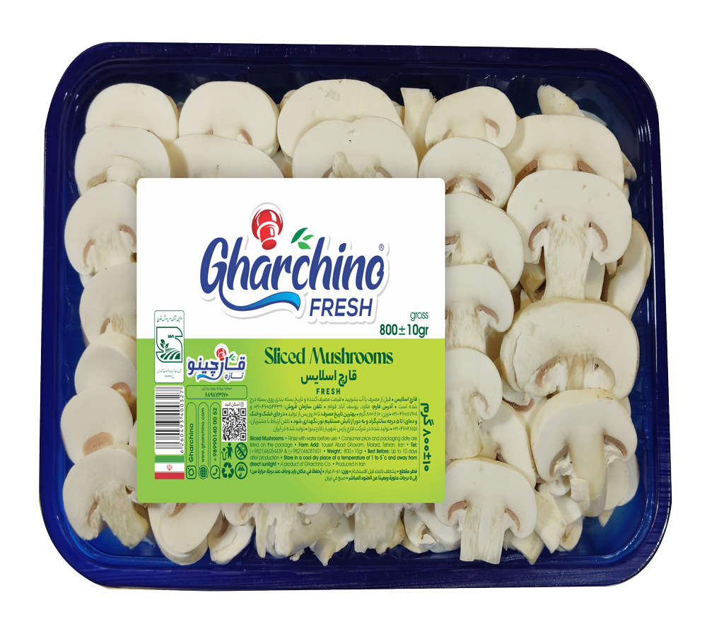 Mushrooms 800 grams sliced (mushrooms) – قارچینو